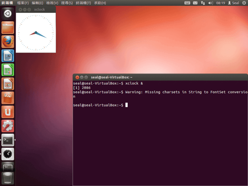 在 Linux 中使用 kill、killall 與 xkill 等指令強迫關閉程式 – G. T. Wang