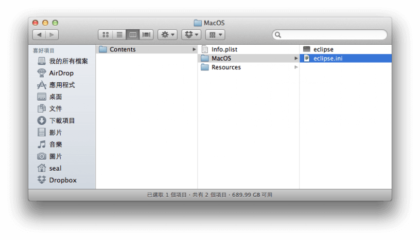 在 Mac OS X 的 Eclipse 中更改 Java 註解 @author 作者資訊的預設值 – G. T. Wang