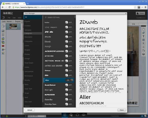 Lucidpress：免費且專業的線上排版軟體 – G. T. Wang
