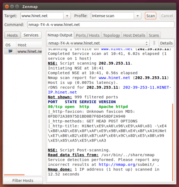 Zenmap：nmap 的圖形化使用者介面 – G. T. Wang