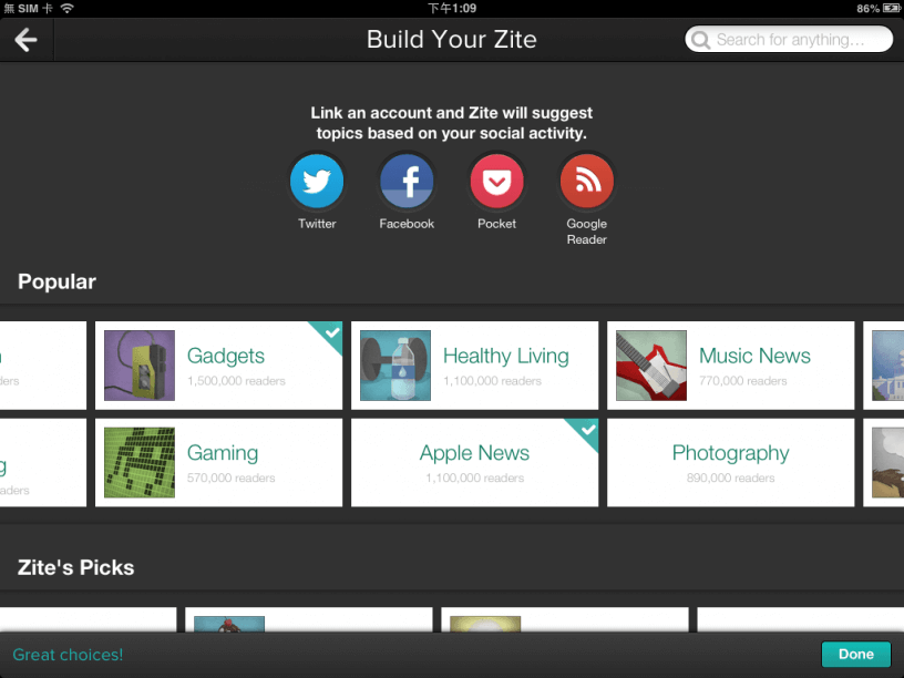 Zite：iPad 與 Android 的新聞閱讀 App – G. T. Wang