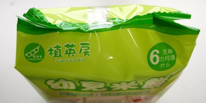 G. T. Wang – 第 151 頁 – 分享 GNU/Linux 與 Open Source 技術、教學文件、程式設計技巧、統計研究與生活點滴記錄