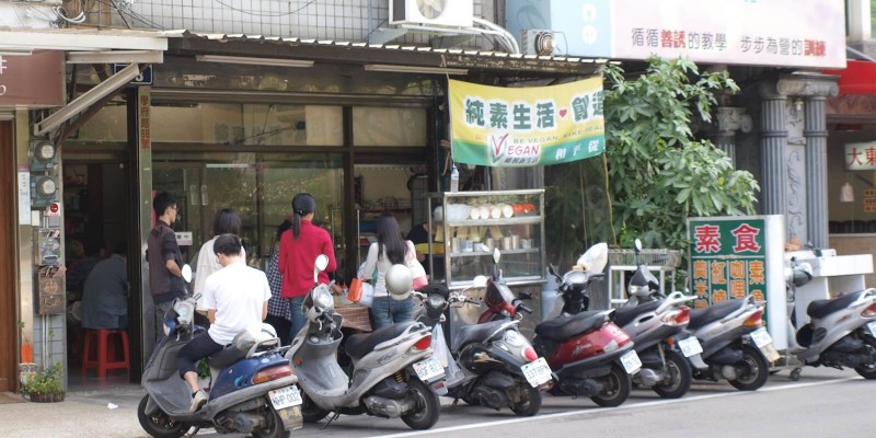 G. T. Wang – 第 149 頁 – 分享 GNU/Linux 與 Open Source 技術、教學文件、程式設計技巧、統計研究與生活點滴記錄