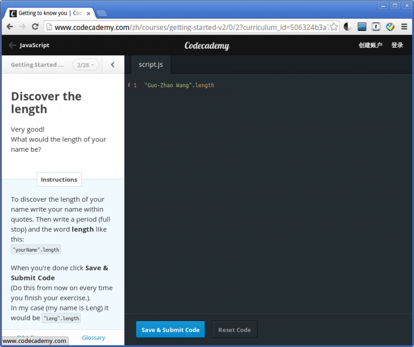 Codecademy：一個線上互動式程式設計學習網站（JavaScript、jQuery、PHP、Python、HTML/CSS、Ruby 等） – G. T. Wang