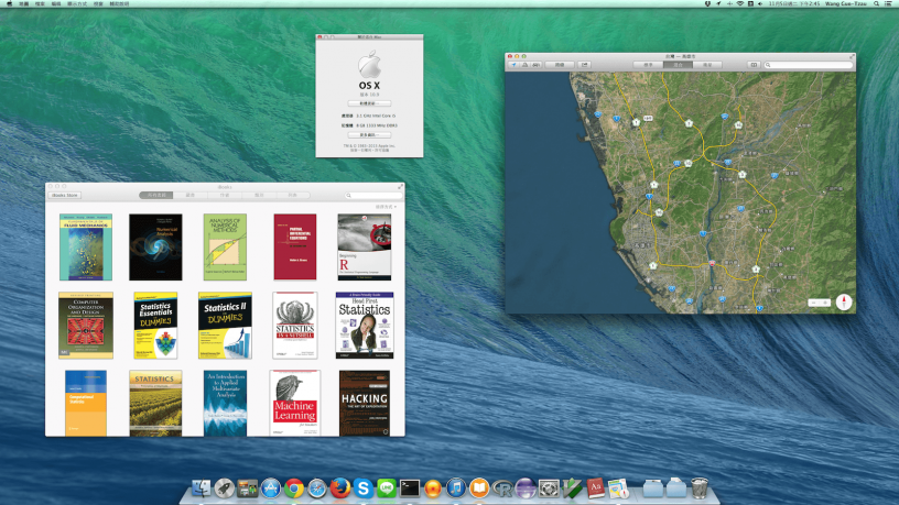 將 Mac OS X 免費更新成最新版的 Mavericks（10.9） – G. T. Wang