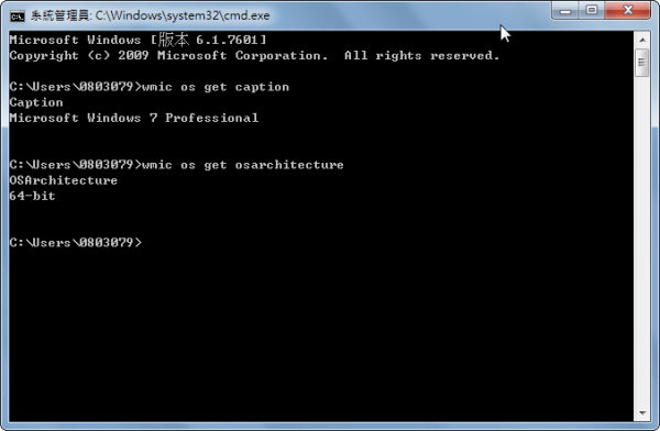 在 Windows 中安裝 Mongodb 資料庫 G T Wang 4219