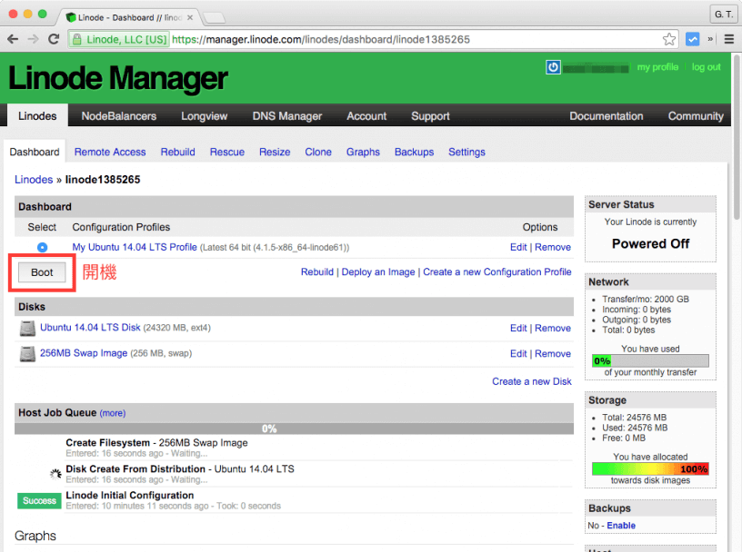 Linode VPS 虛擬專屬主機註冊與購買教學 – G. T. Wang