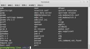 Linux 的 ls 指令教學與常用範例整理 – 第 2 頁 – G. T. Wang