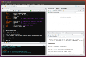RStudio R 簡報製作教學：使用 RMarkDown 與 Slidify – G. T. Wang