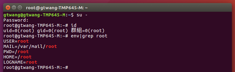 How To Use Sudo Su Root Anirasoza