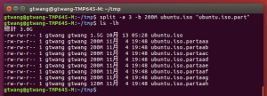 Linux 使用 split 指令將大檔案切割成小檔案，方便網路傳輸 – G. T. Wang