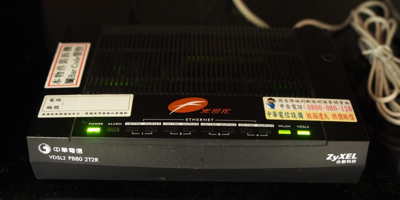 G. T. Wang – 第 48 頁 – 分享 GNU/Linux 與 Open Source 技術、教學文件、程式設計技巧、統計研究與生活點滴記錄