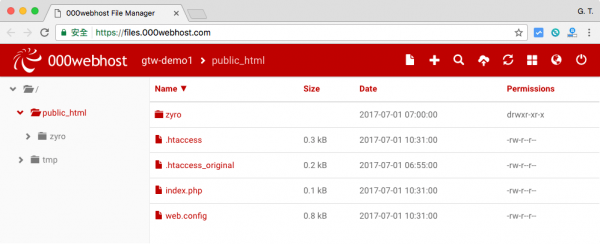 000webhost 免費網頁空間架站教學 – G. T. Wang