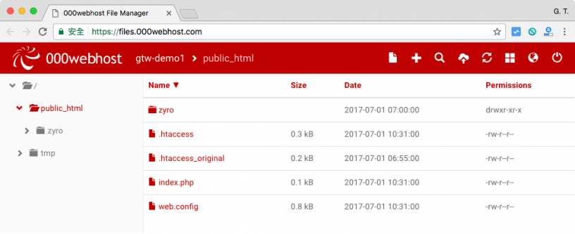 000webhost 免費網頁空間架站教學 – G. T. Wang