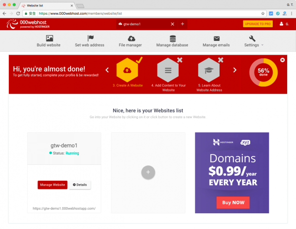 000webhost 免費網頁空間架站教學 – G. T. Wang