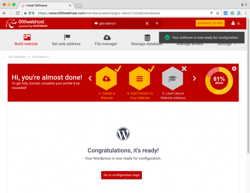 000webhost 免費網頁空間架站教學 – 第 2 頁 – G. T. Wang