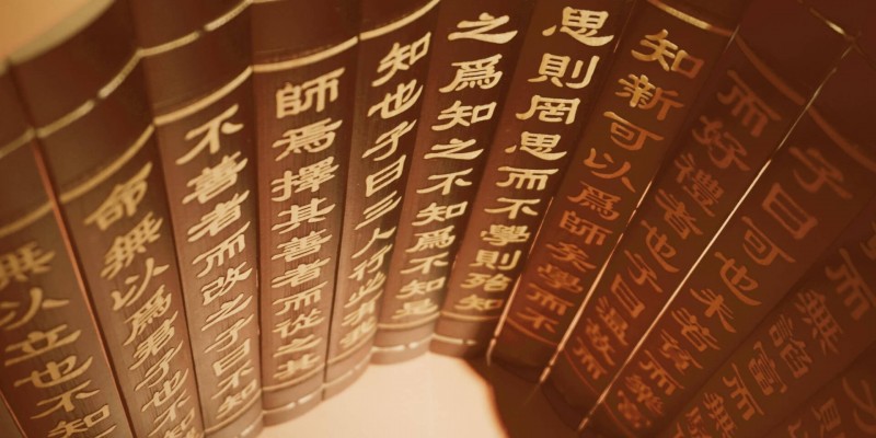 G. T. Wang - 頁30，共157 - 分享 GNU/Linux 與 Open Source 技術、教學文件、程式設計技巧、統計研究與生活點滴記錄