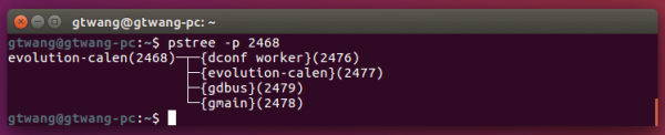 Linux pstree 以樹狀圖顯示行程相關性指令教學 – G. T. Wang