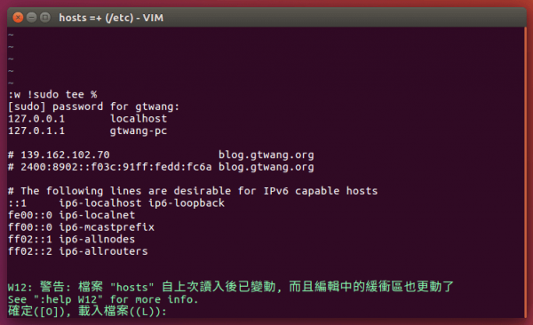 Vim 存檔沒有 root 權限問題解決方法教學 – G. T. Wang