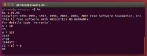 Linux 計算機 bc 指令用法教學與範例 – G. T. Wang