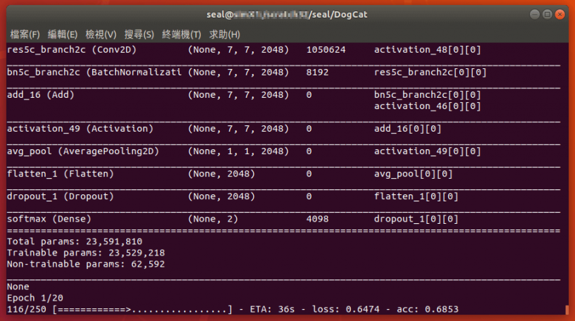 Keras 以 ResNet-50 預訓練模型建立狗與貓辨識程式 – G. T. Wang