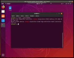 KVM/QEMU 虛擬機器設定 GPU Passthrough 記錄 – G. T. Wang