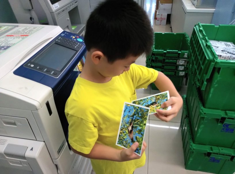 7-ELEVEN ibon 列印照片、明信片教學 – G. T. Wang