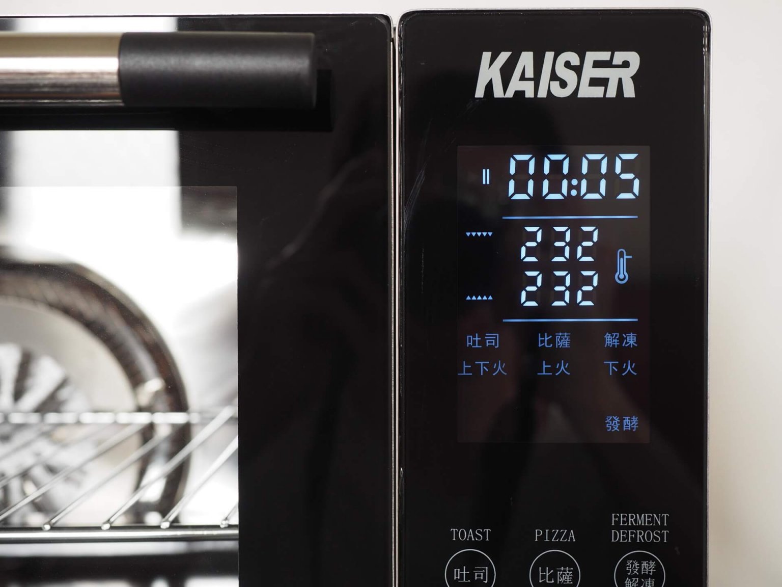 [開箱] Kaiser 威寶頂級大廚電子觸控全功能烤箱 KH-42D - G. T. Wang