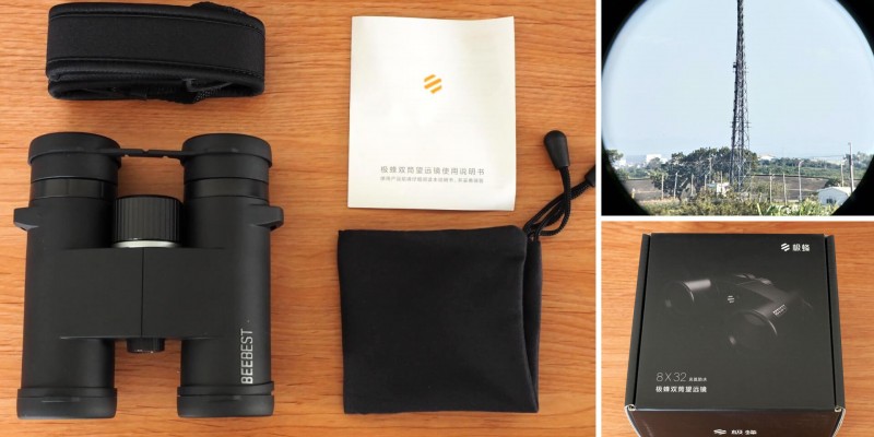 G. T. Wang - 頁7，共157 - 分享 GNU/Linux 與 Open Source 技術、教學文件、程式設計技巧、統計研究與生活點滴記錄